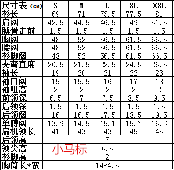 RL S-XXL xx29-服饰丨向阳
